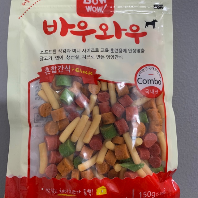 SNACKS Hỗn Hợp ( Mixed Snacks ) | Shopee Việt Nam