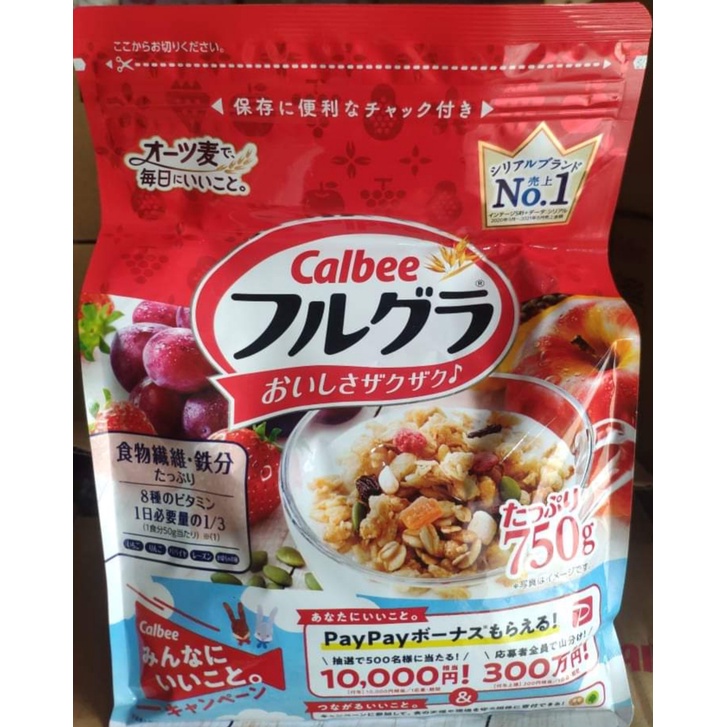 Ngũ Cốc Ăn Sáng Ăn Kiêng Calbee Nhật Bản - Túi Zip (Đỏ 750g & Trắng 650g) | Shopee Việt Nam