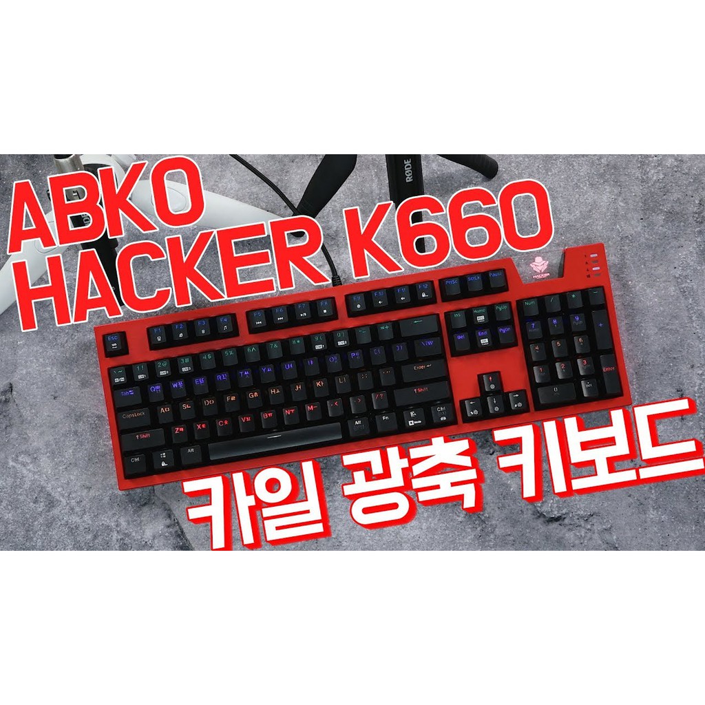 Phím cơ k660 | Shopee Việt Nam
