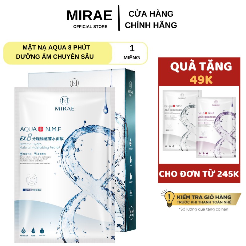 Mặt nạ cấp nước cấp tốc Mirae EX8 Phút – Aqua cấp nước phục hồi da giúp giúp da căng mịn 20g ...