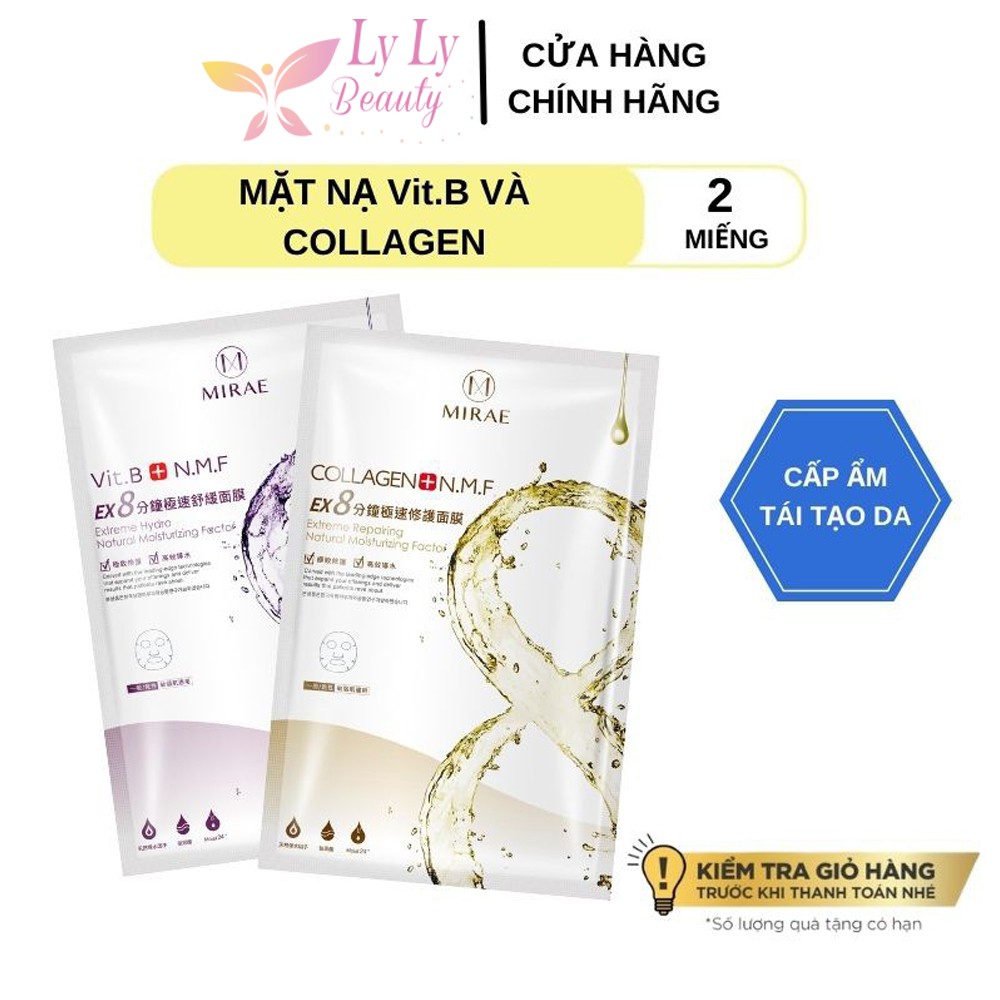 [CHÍNH HÃNG] Mặt nạ cấp ẩm tái tạo da Combo2 Mirae EX 8 Phút cấp tốc Vit.B - Collagen [LYLY ...