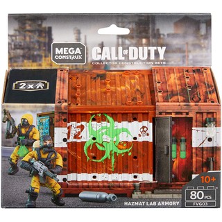 Mega Bloks/Construx Hazmat Lab Armory | Shopee Việt Nam