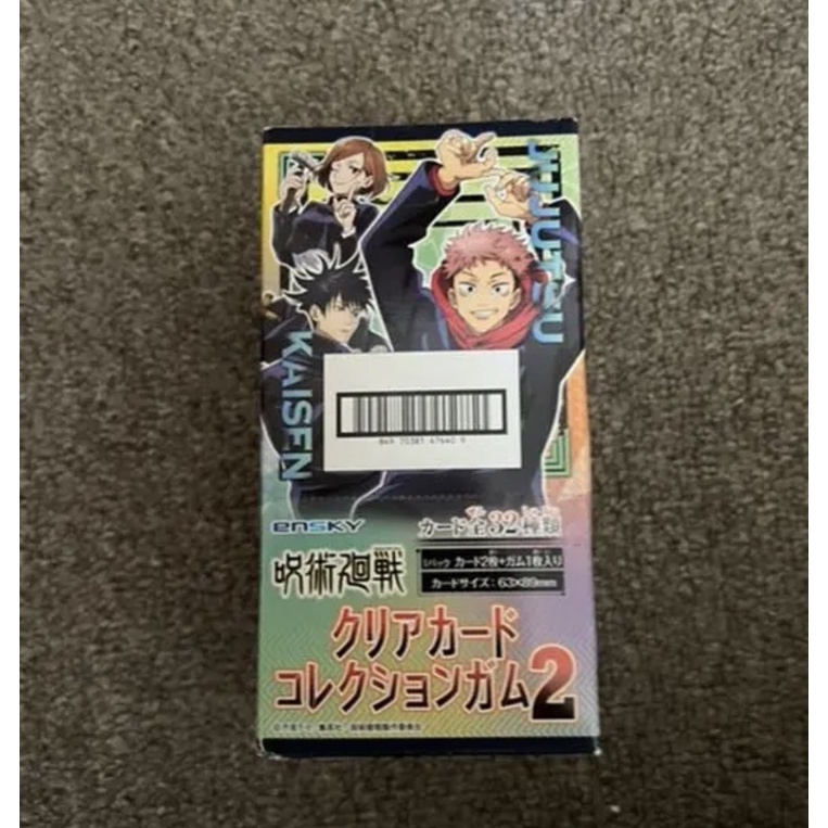 [Tanpopo ]LINK HỘP thẻ clear tổng hợp Jujutsu Kaisen/JJK/Chú Thuật Hồi ...