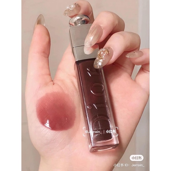 SON DƯỠNG 𝐃𝐈𝐎𝐑 𝐀𝐃𝐃𝐈𝐂𝐓 𝐋𝐈𝐏 𝐌𝐀𝐗𝐈𝐌𝐈𝐙𝐄𝐑 020 đỏ nâu | Shopee Việt Nam