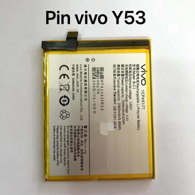 Pin Vivo Y53 | Shopee Việt Nam