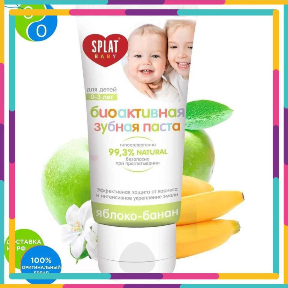 Kem Đánh Răng Dành Cho Bé Sơ Sinh 0-3 tuổi SPLAT Hương Táo Chuối 40ml ...