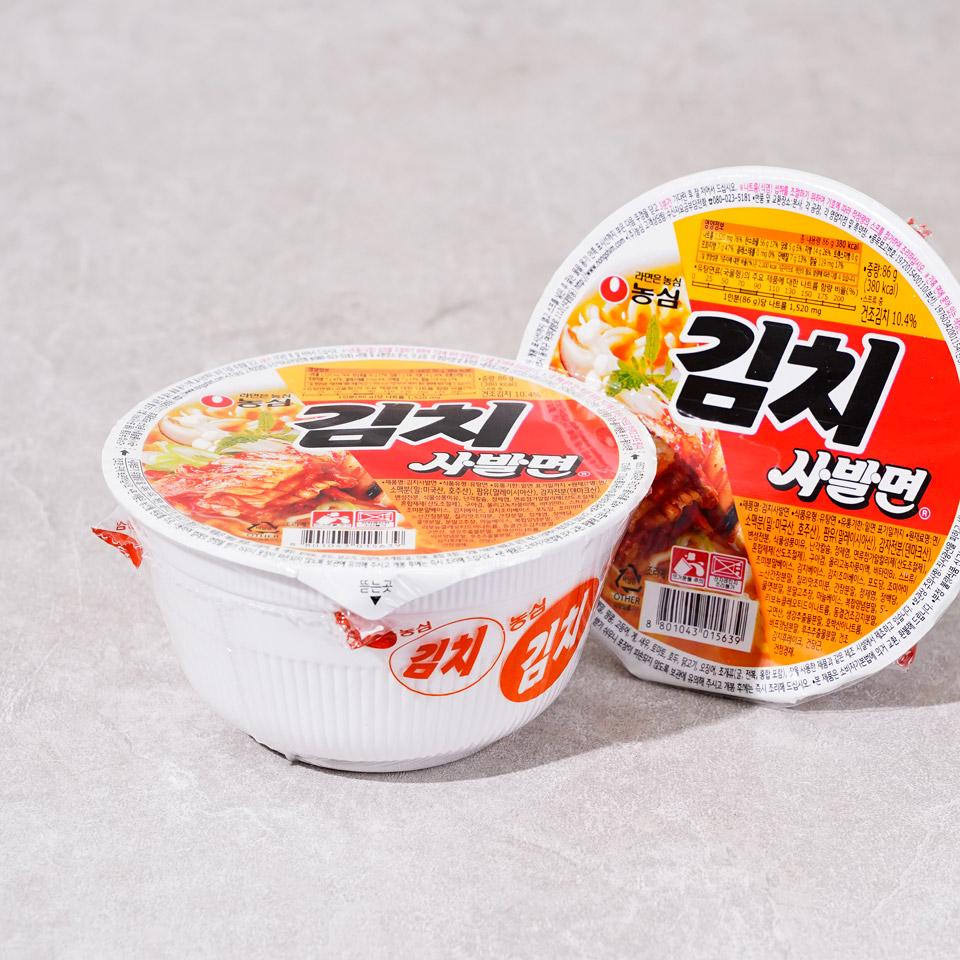 MỲ KIM CHI BÁT 86G NONGSHIM HÀN QUỐC - [농심] 김치사발면- HÀNG NHẬP KHẨU CHÍNH HÃNG | Shopee Việt Nam