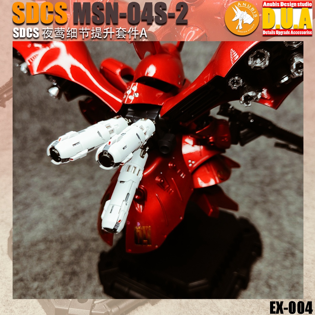 MÔ HÌNH IN 3D SDCS BB MSN-04S-2 NIGHTINGALE CUSTOM EX004 | Shopee Việt Nam
