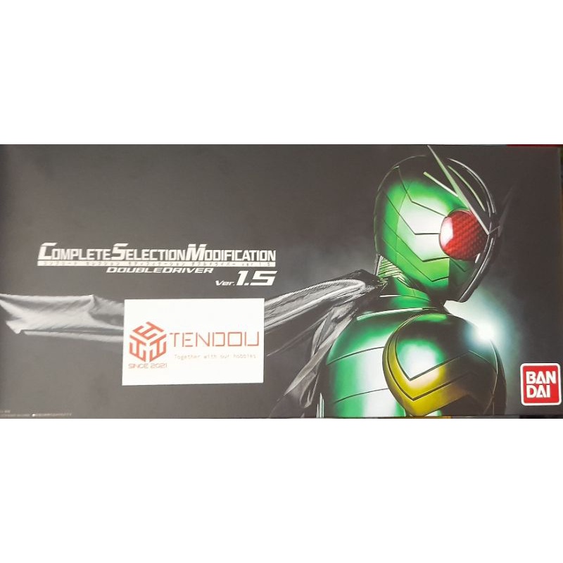 Đồ Chơi Cao Cấp CSM Double Driver Fuutopi Enteral Edge Accel Max Jacket ...