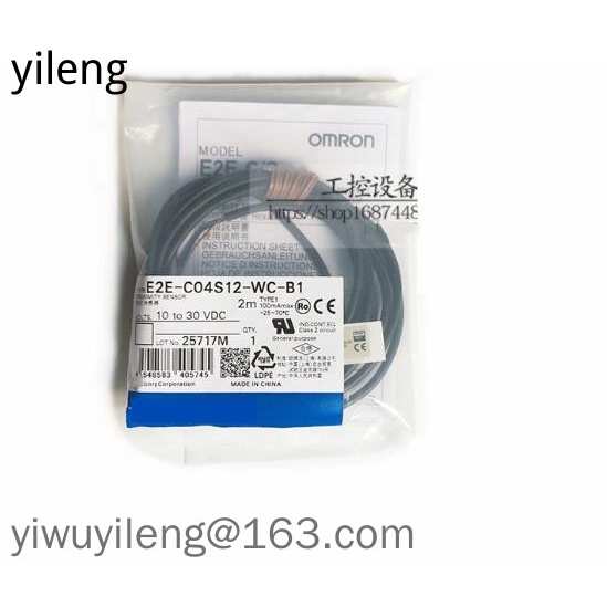 Cảm biến Omron E2E-C04S12-WC-B1 E2E-C04SR8-WC-B1-1 Công tắc tiệm cận | Shopee Việt Nam