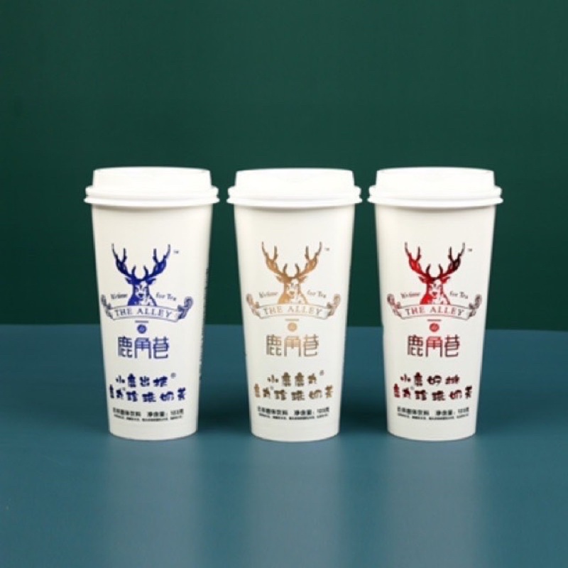 Trà Sữa The alley sẵn topping trân châu đường đen | Shopee Việt Nam