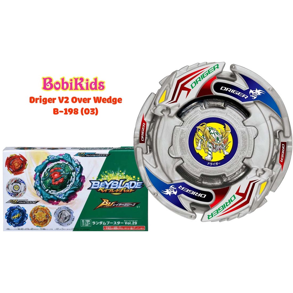 BEYBLADE - Con quay Driger V2 Over Wedge Vol 29 (B-198-03) Beyblade ...