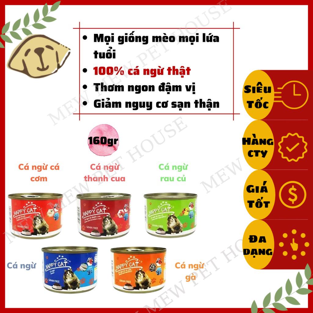 [Chính hãng][Gía Rẻ][Date xa]Pate Mèo Happy Cat Lon 160g Cho Mèo Kén Ăn | Shopee Việt Nam