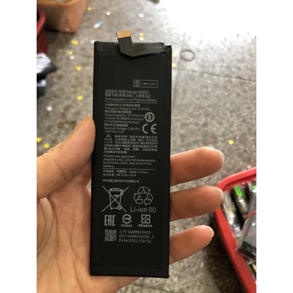Pin xiaomi BM52 mi note 10 pro/mi note 10 lite/mi note 10 dung lượng ...