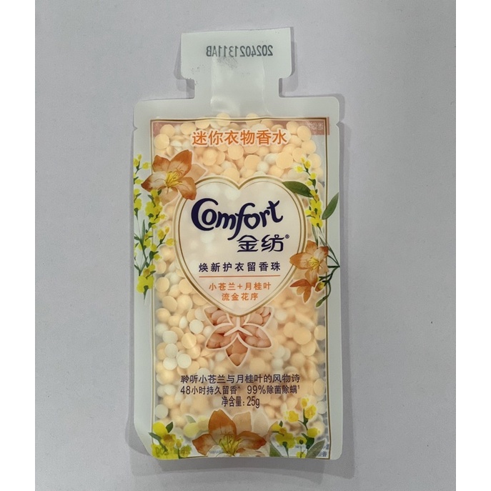 Hạt xả quần áo cô đặc Comfort/Downy gói 22/25g | Shopee Việt Nam