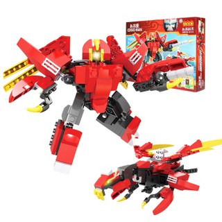 Bộ xếp hình Cogo man 14926 | Shopee Việt Nam