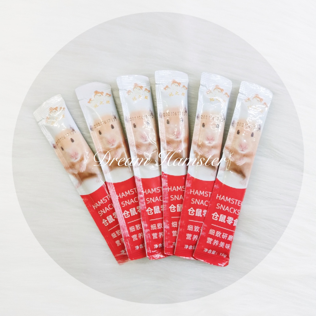 Thanh snacks dinh dưỡng cho Hamster dạng kem | Shopee Việt Nam