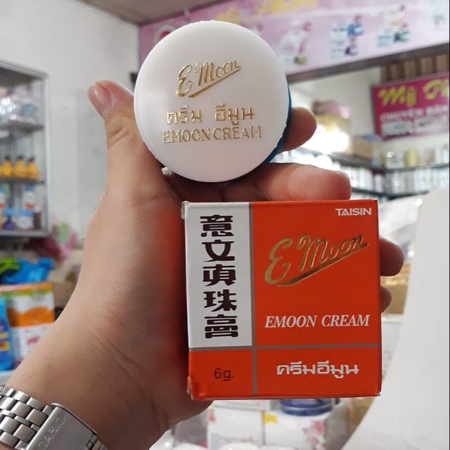 1 hộp kem Emoon | Shopee Việt Nam