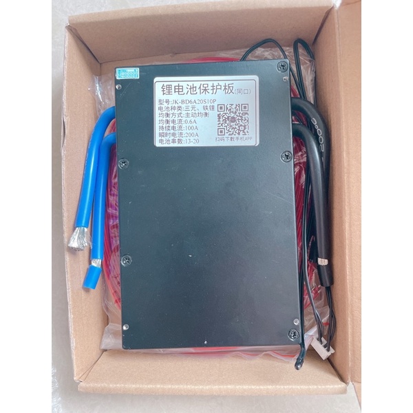 Mạch BMS JK cân bằng chủ động 8s đến 24s | Shopee Việt Nam