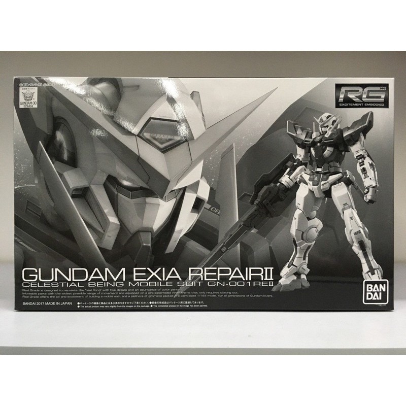 Exia Repair 2 - Mô hình RG Gundam 1/144 - P Bandai | Shopee Việt Nam