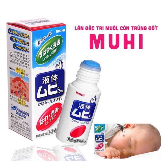 LĂN MUỖI MUHI ( Nhật) | Shopee Việt Nam