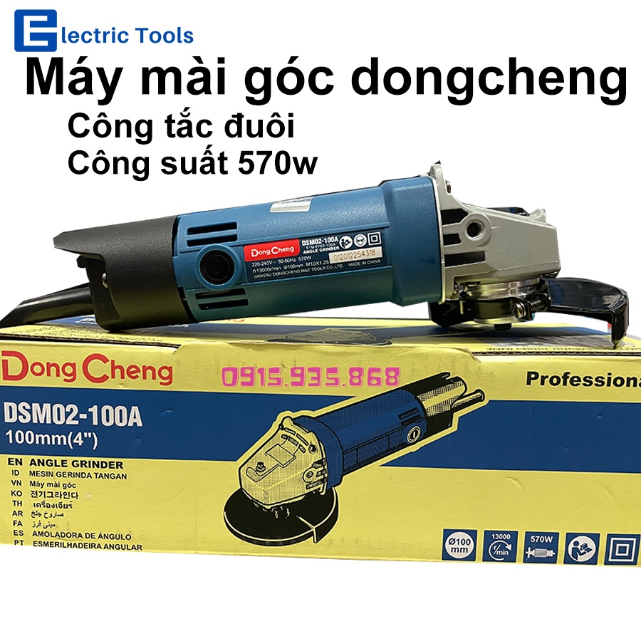 Máy mài góc, dong cheng, dsm02-100a, công suất 570w, công tắc đuôi, electric tool | Shopee Việt Nam
