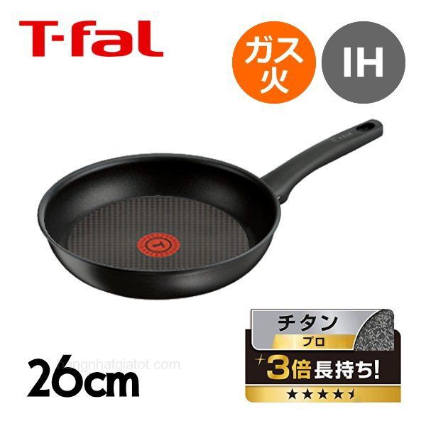 CHẢO T-FAL TEFAL 26 CM TITAN IH BLACK COFFEE Nhật Bản | Shopee Việt Nam