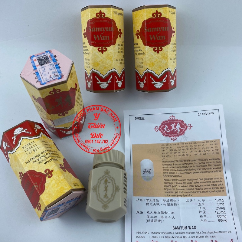 Sâm Nhung Hoàn Đỏ SAMYUM WAN 20v LOẠI 1 (NẮP VẶN) – Hỗ Trợ Xương Khớp ...