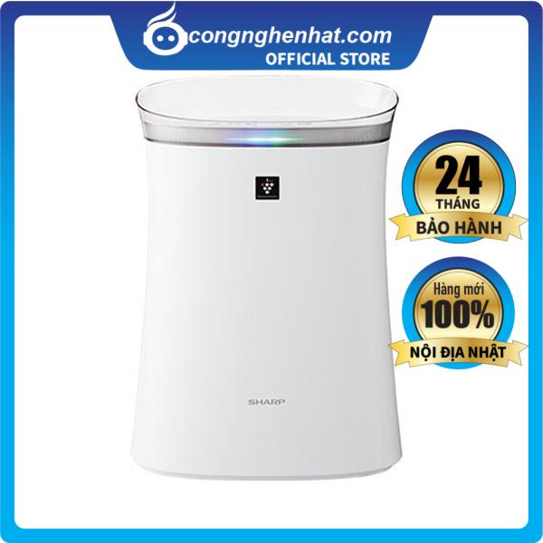 Máy lọc không khí Sharp FU-H50-W Lọc bụi mịn PM2.5 - Nội địa Nhật - Mới 100% - Bảo hành 24 tháng ...