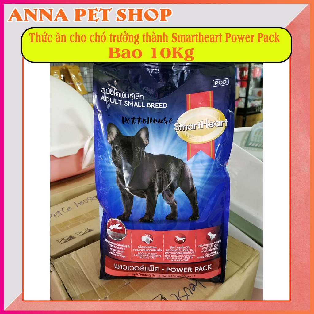 BAO 10KG THỨC ĂN DÀNH RIÊNG CHO CHÓ BULL PHÁP POWER PACK SMALL BREED ...