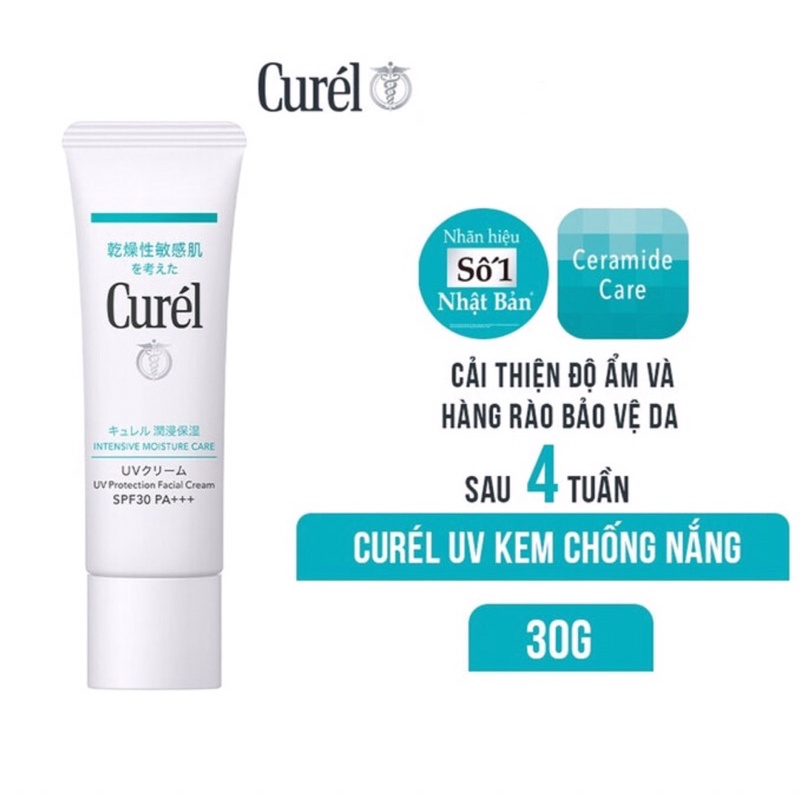 🇯🇵[HÀNG CHÍNH HÃNG] 🇯🇵 Kem Chống Nắng Curel (Curél ) Protection Face Cream SPF 30 PA+++ 30g ...