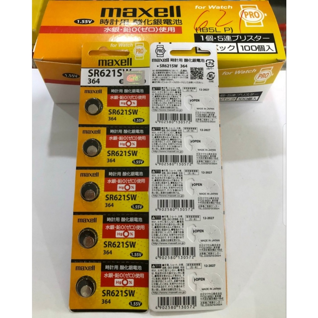 pin maxell 621 dùng cho đồng hồ | Shopee Việt Nam