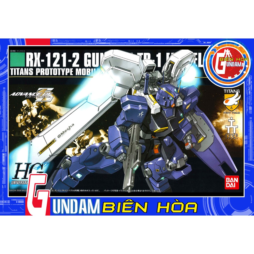 Mô hình lắp ráp Gundam HG HAZEL TR-1 [HAZEL No.2] | Shopee Việt Nam