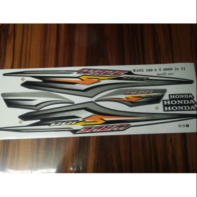 Bộ tem wave A lớn S100 2008 màu bạc | Shopee Việt Nam