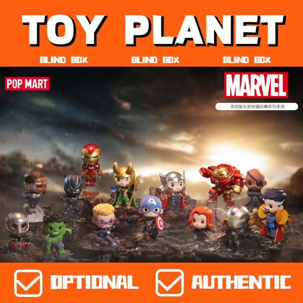 [Hàng có sẵn] POP MART Popmart ART TOY Marvel Avengers loạt phim cổ ...
