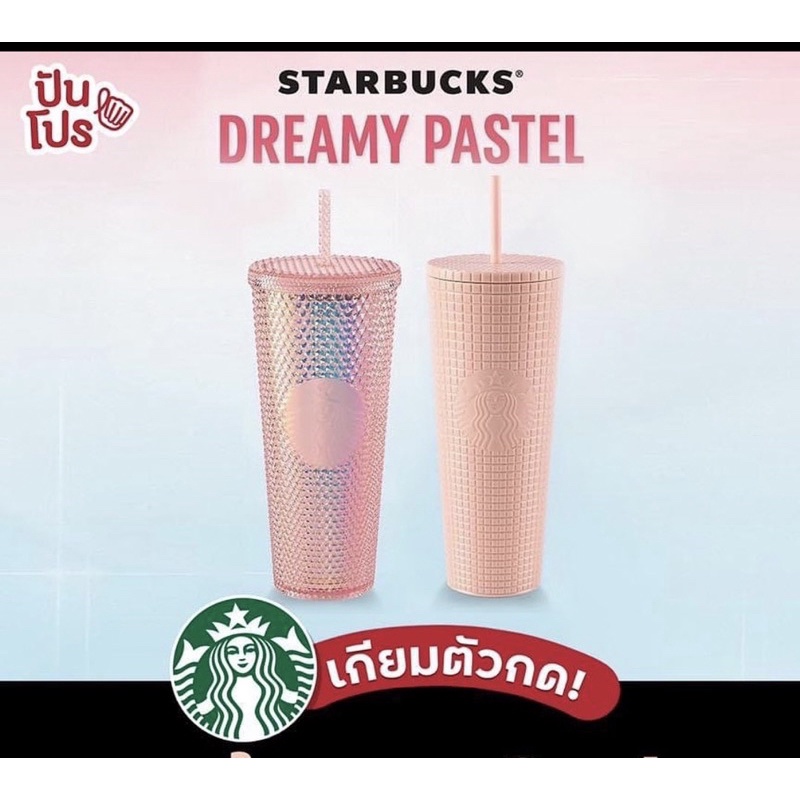 Ly Starbuck Bling Rose Dreamy Pastel | Shopee Việt Nam