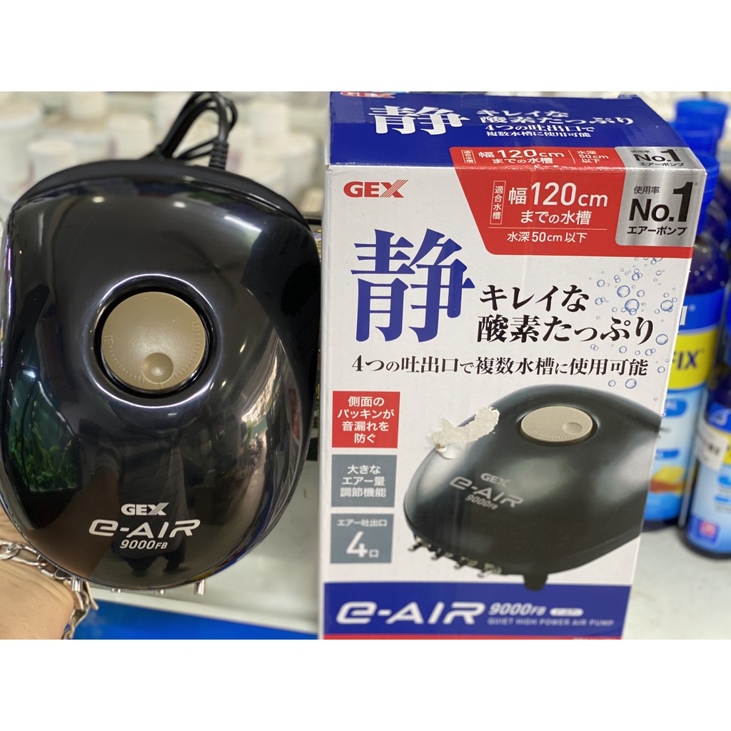 MÁY SỦI KHÍ GEX 9000 | Shopee Việt Nam