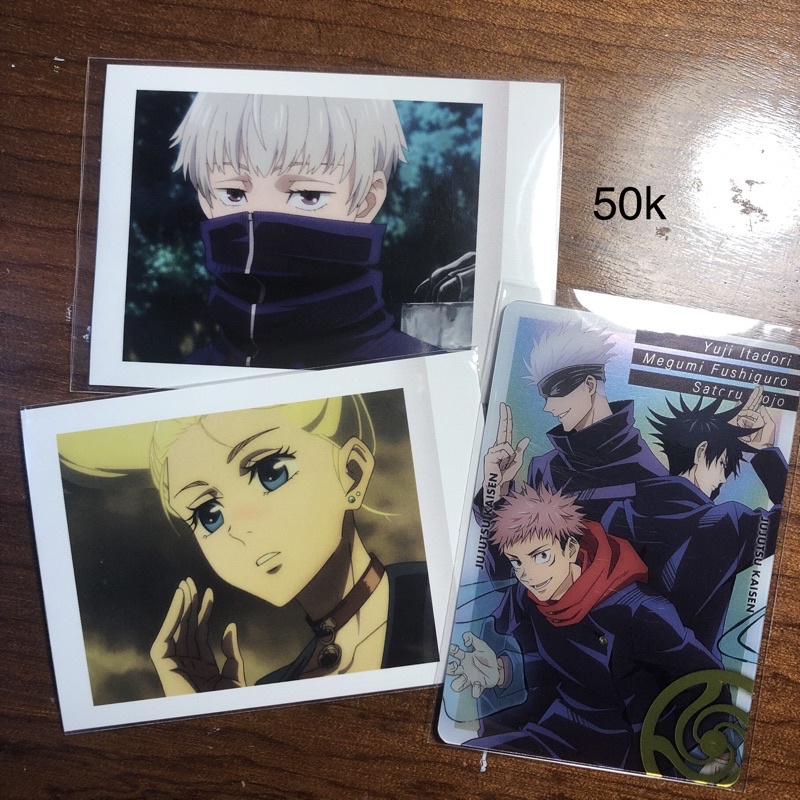 [CARD JJK] combo card, pola Jujutsu Kaisen | Shopee Việt Nam