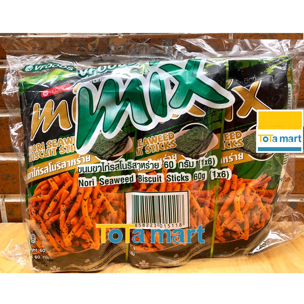 (hsd 05->10/2024) (Lốc 6 gói) Bánh que MIX đủ 5 vị gói 60g - VFOODS ...