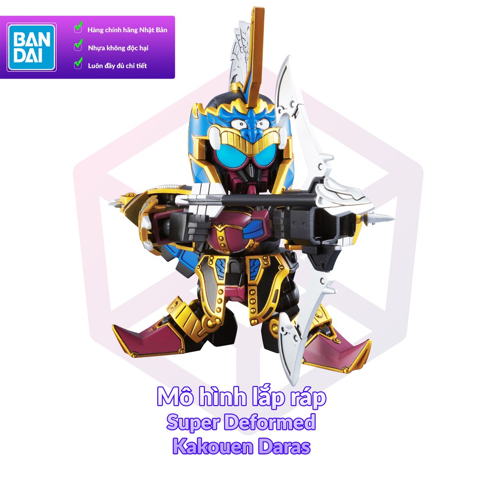 Mô Hình Gundam Bandai SD BB 309 Kakouen Daras - Senshi Sangokuden [GDB] [BSD] | Shopee Việt Nam