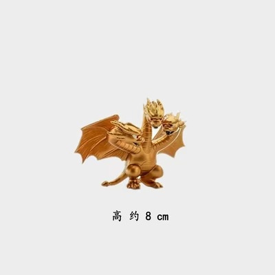 Mô hình Bộ 12 Fat Godzilla Ghidorah Mập Chibi dễ thương | Shopee Việt Nam