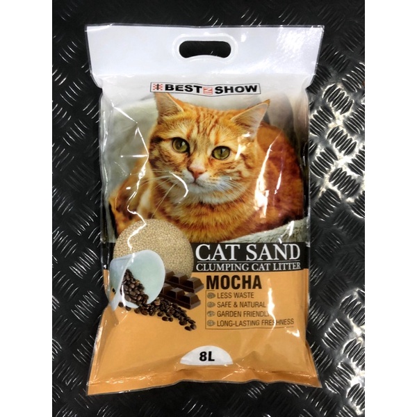 Cat sand clumping cat litter 8L - Cát vệ sinh cho mèo | Shopee Việt Nam