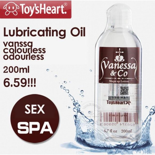 Gel Vanessa & Co | Shopee Việt Nam