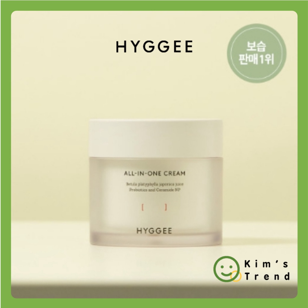 [HYGGEE] All-In-One Cream (80ml) Facial Moisturizer Cream Korean Skincare Kbeauty | Shopee Việt Nam