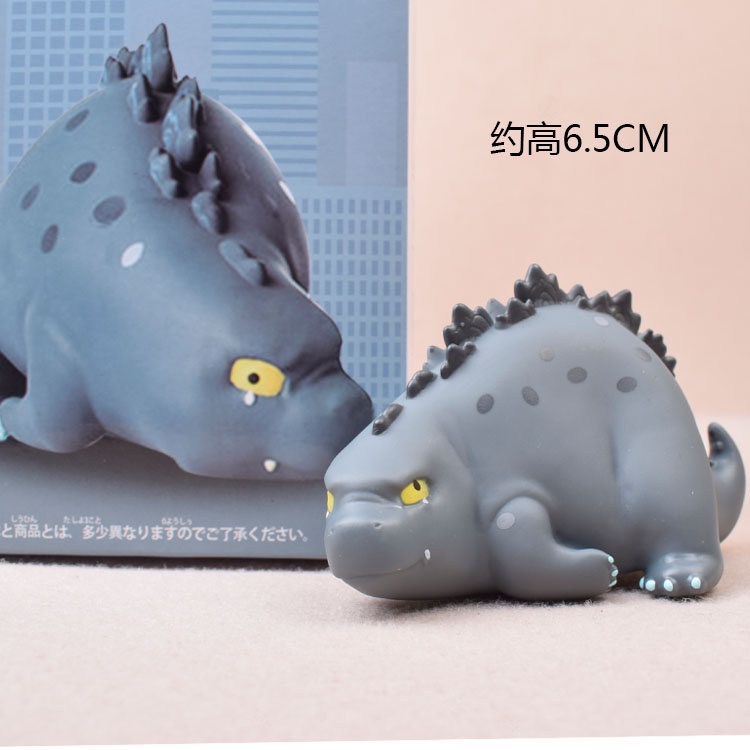 Mô hình Bộ 12 Fat Godzilla Ghidorah Mập Chibi dễ thương | Shopee Việt Nam