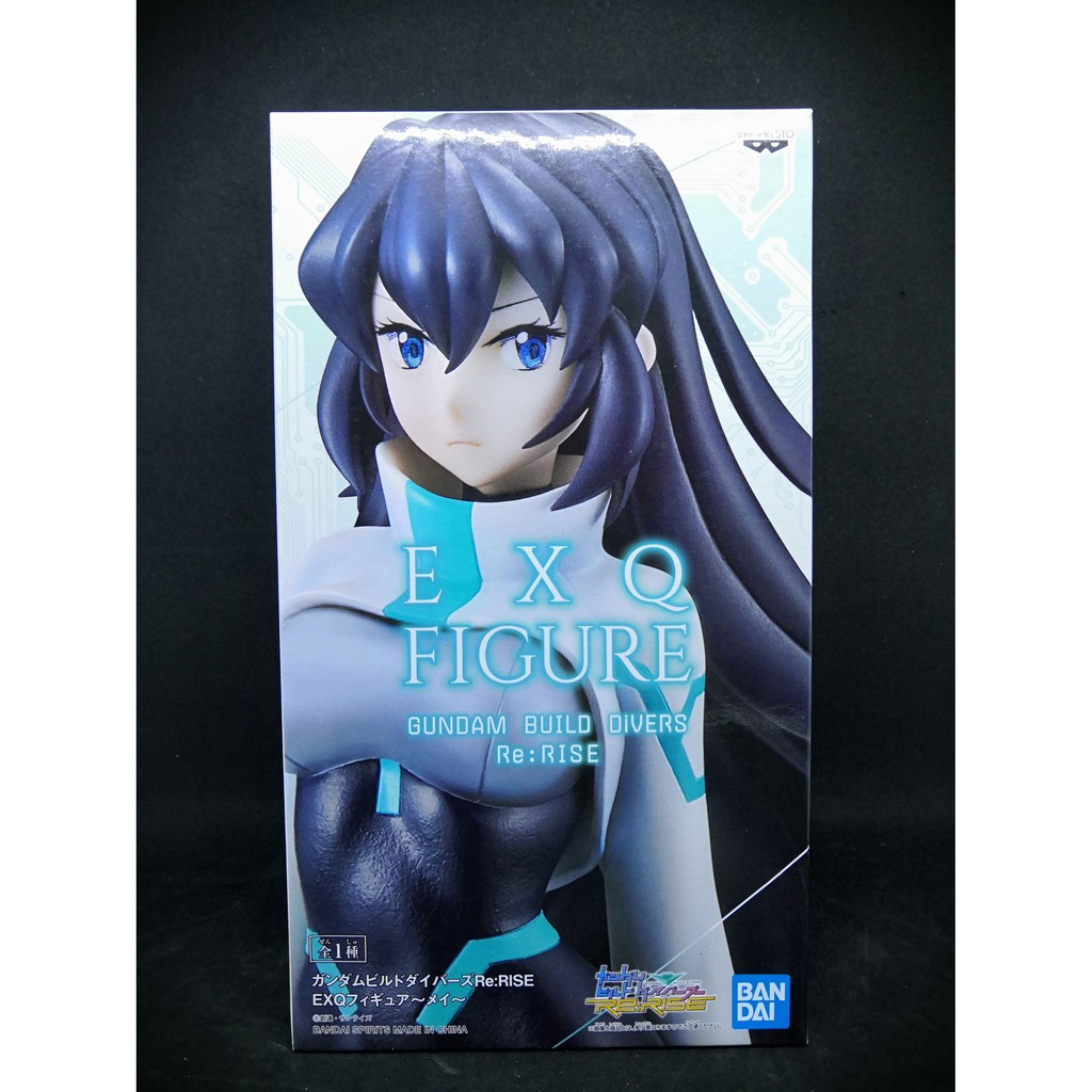 Mô hình May EXQ Figures Banpresto Gundam Build Diver Re: RISE | Shopee ...