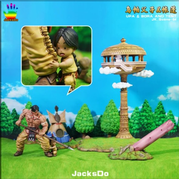 Mô hình Dragonball Resin chính hãng - Kid Piccolo Jackdo | Shopee Việt Nam