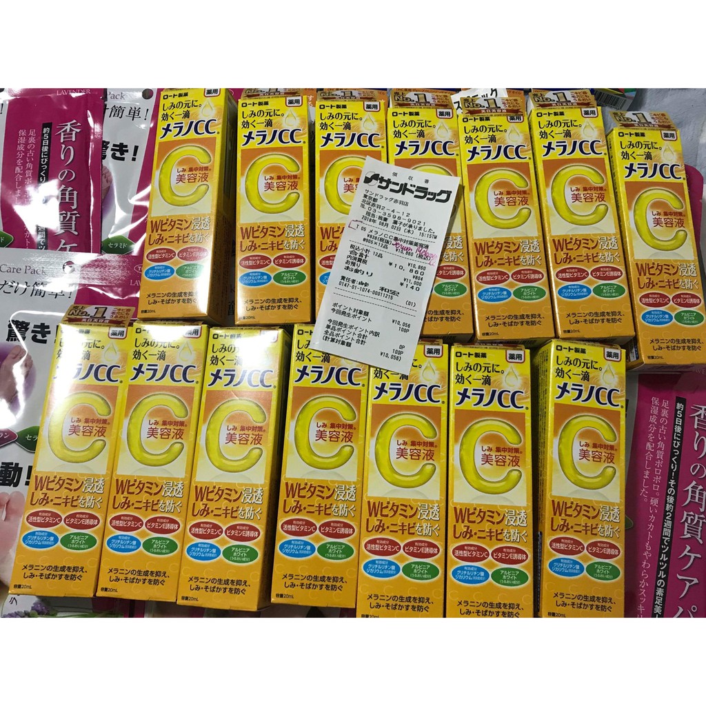 Serum cc melalo dưỡng sáng da dùng thích - hàng nội địa Nhật Bản ...