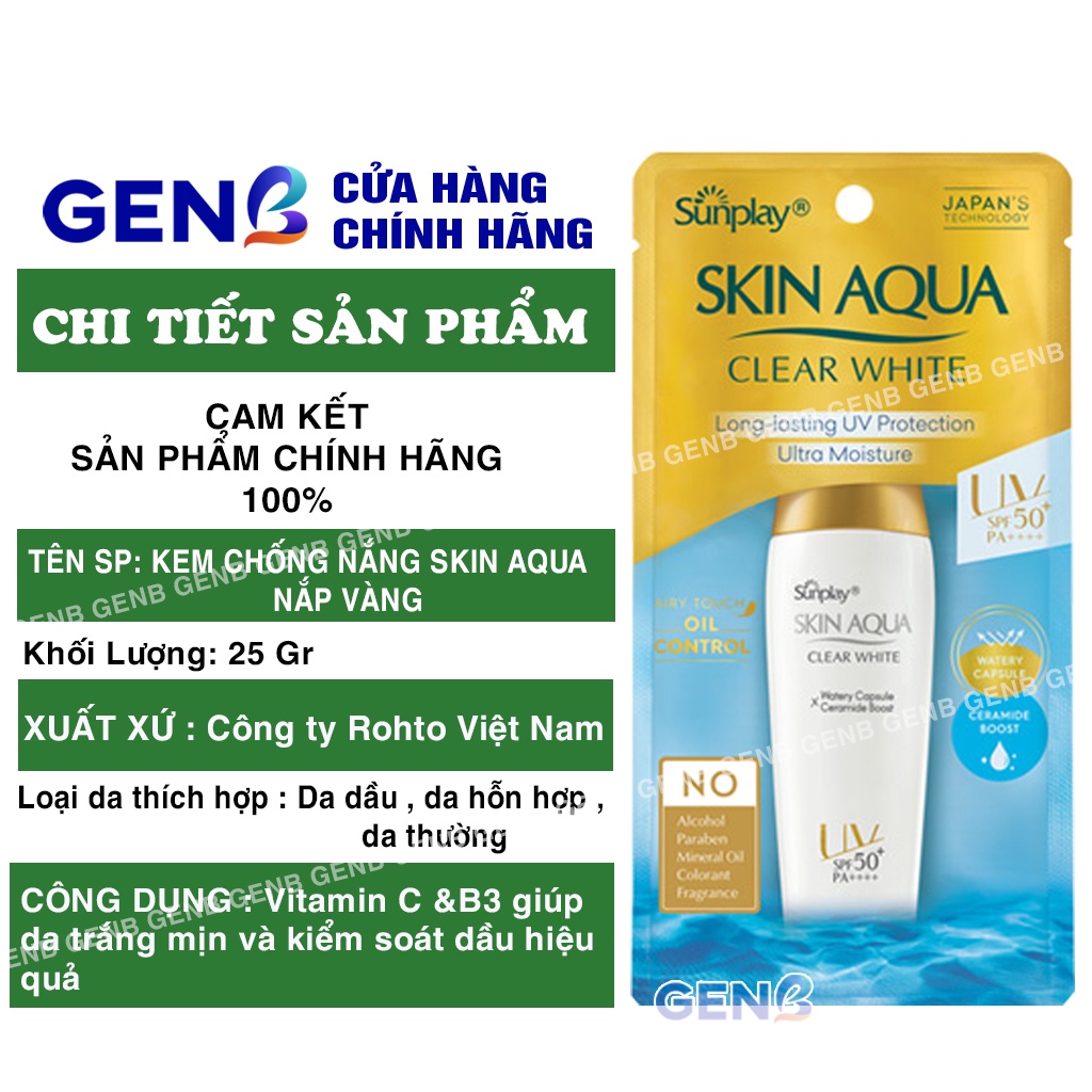 Kem Chống Nắng Skin Aqua Sunplay Kcn Skinaqua 55g/25g Chống Nắng Kiềm ...