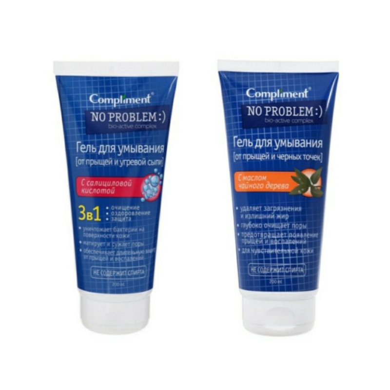 Gel rửa mặt compliment 200ml của nga | Shopee Việt Nam